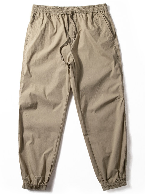 Pants men's summer thin pure color simple versatile trousers speed dry ...