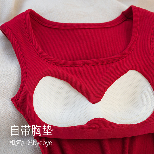 Retro pure color velvet neck vest female chest pads under the boots of ...