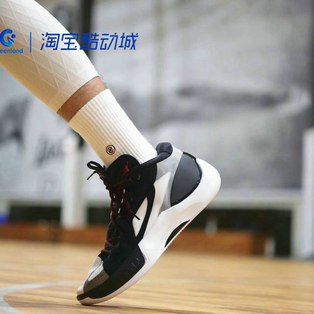 Nike Nike Jordan Zoom Separate DH0248