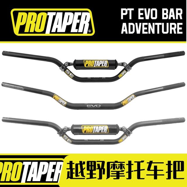American PROTAPER off-road motorcycle handlebar CRF/YZF/EXC/TE variable ...