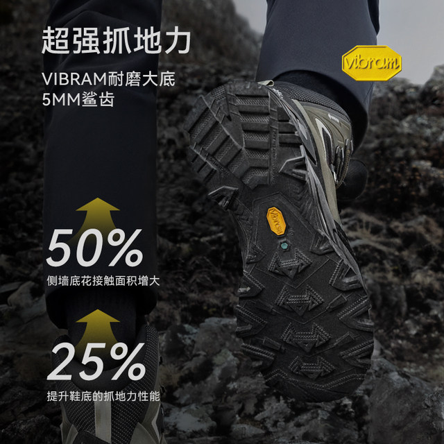 KAILAS MT5-3GTXMID hiking shoes mid-cut waterproof and non-slip outdoor ...