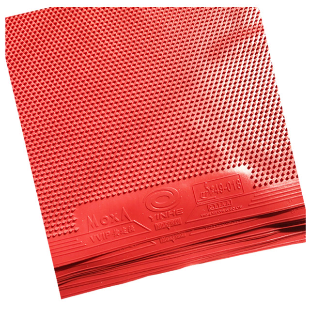 Huang Jianjiang's special long rubber single rubber cured medium ...