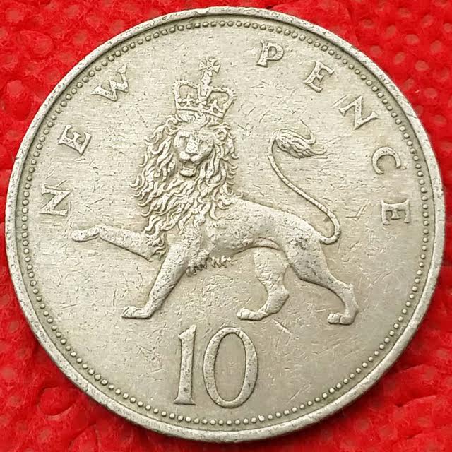 British 1969 10-Penny Elizabeth Coin 28mm Large Version, Guaranteed ...