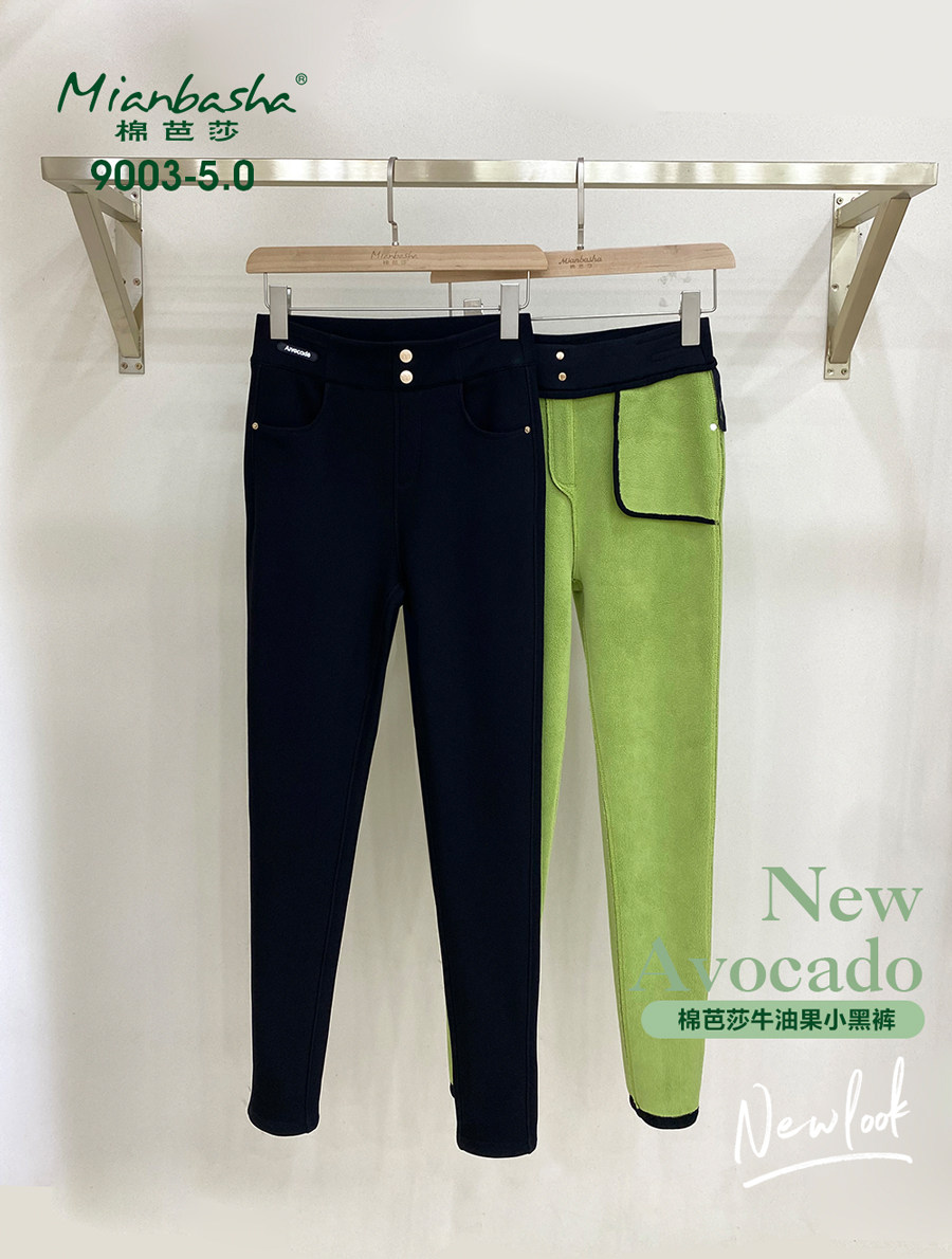 Authentic cotton Bazaar avocado moisturizing pants 9003 plus velvet ...