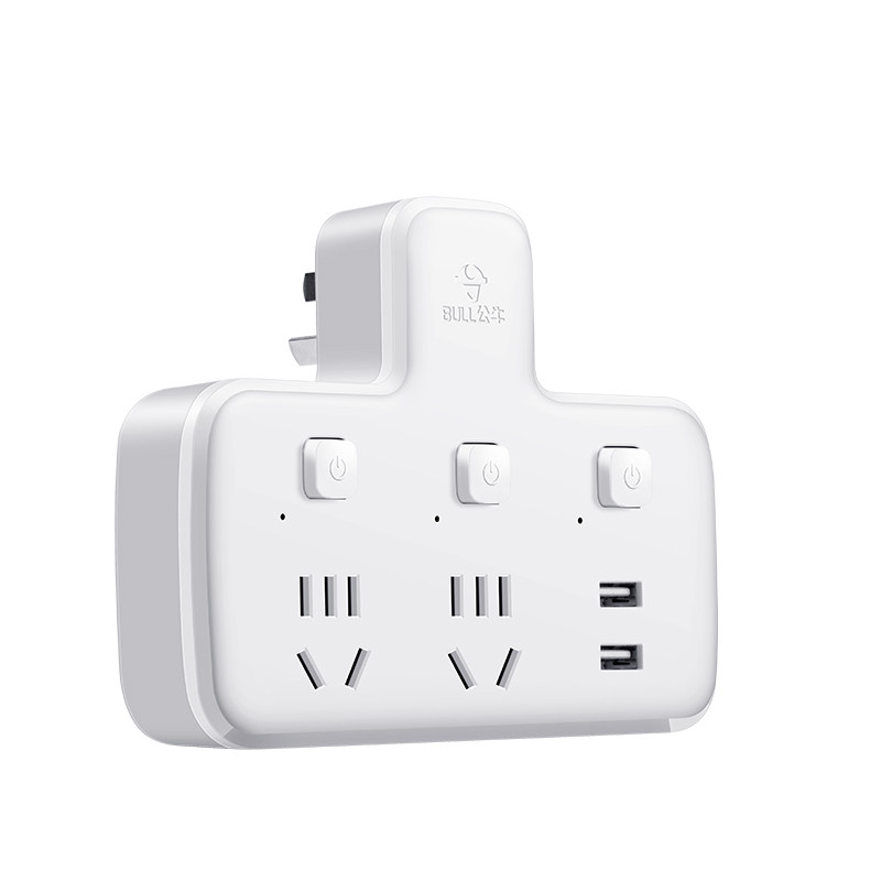 Bull Kitchen Socket Expander - Multi-Outlet Plug with Switch