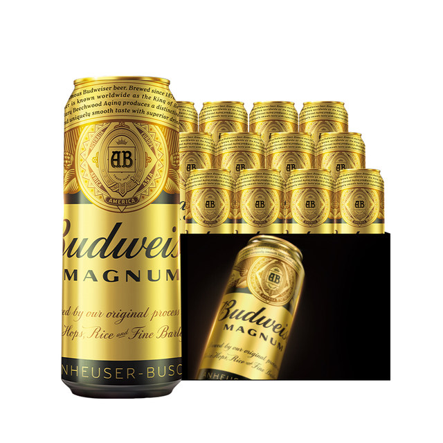 Budweiser Black Gold American Lager Beer 500ml*12 cans of high-end ...