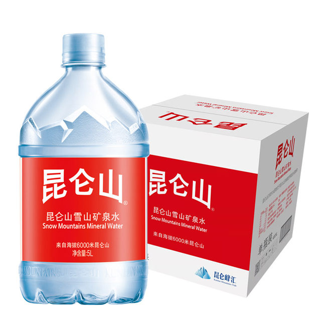 Kunlun Mountain Drinking Natural Snow Mountain Mineral Water 5Lx4 ...