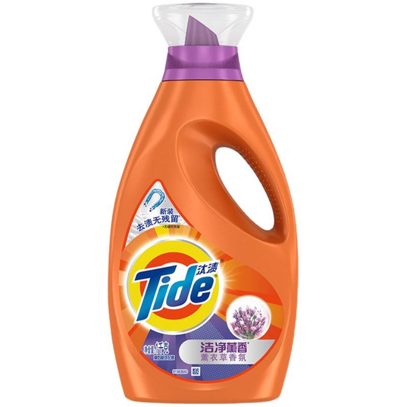 Détergent Liquide Tide 2kg Lavande - Élimination Nano des Taches ...