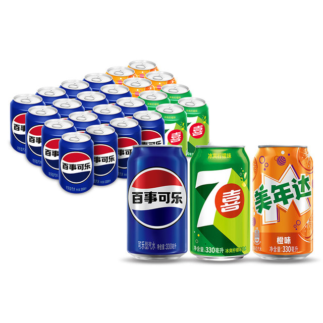 Pepsi-Cola (Original + 7X + Mirinda Orange) Carbonated Drink 330ml*24 ...