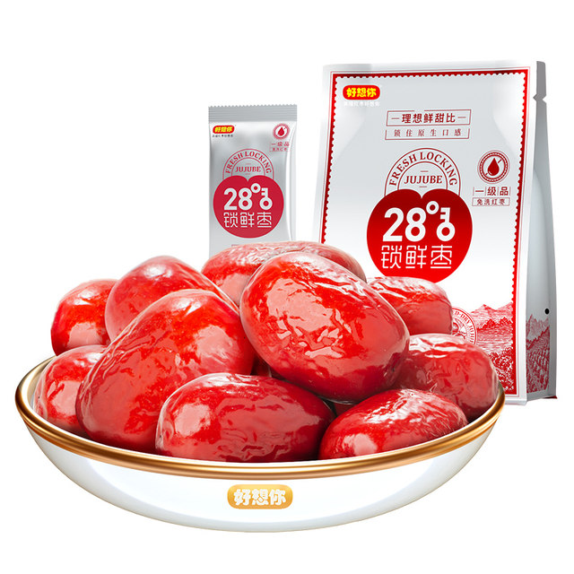 I miss you first-class fresh dates 500g candied dates no-wash ready-to ...