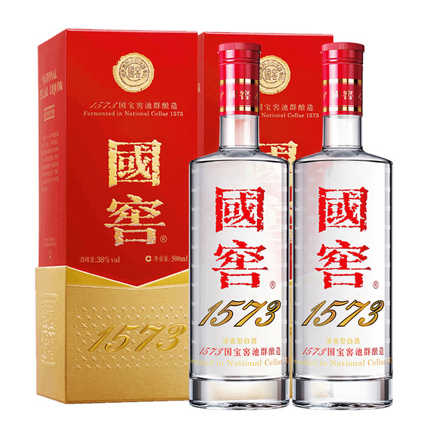 Luzhou Laojiao Guojiao 1573 Classic 38 degrees 500ml*2 bottles of dual bottle of strong white ...