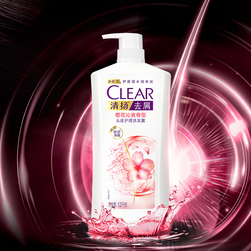 Clear Cherry Blossom Shampoo 1.2kg - Anti-Dandruff Hydrating