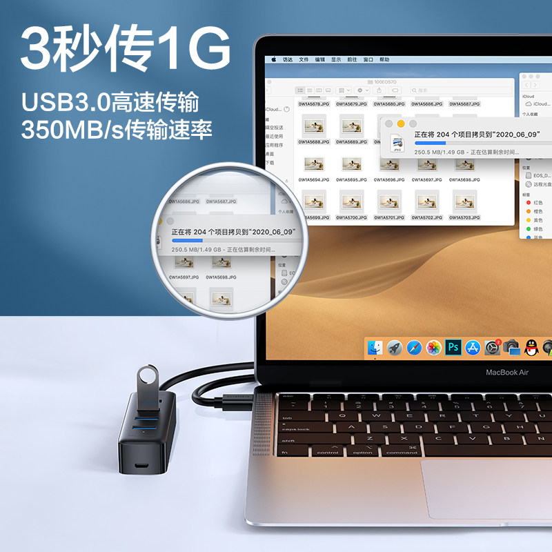 Flash magic usb hub voor laptopuitbreiding en connectiviteit