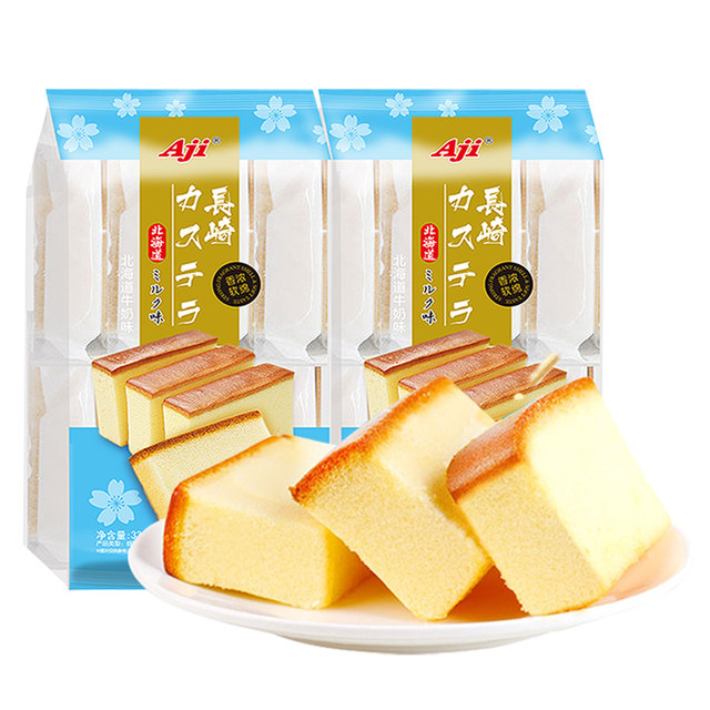 Aji Nagasaki Cake Hand-Teared Soft Bread Snacks Toast Pure Cakes ...