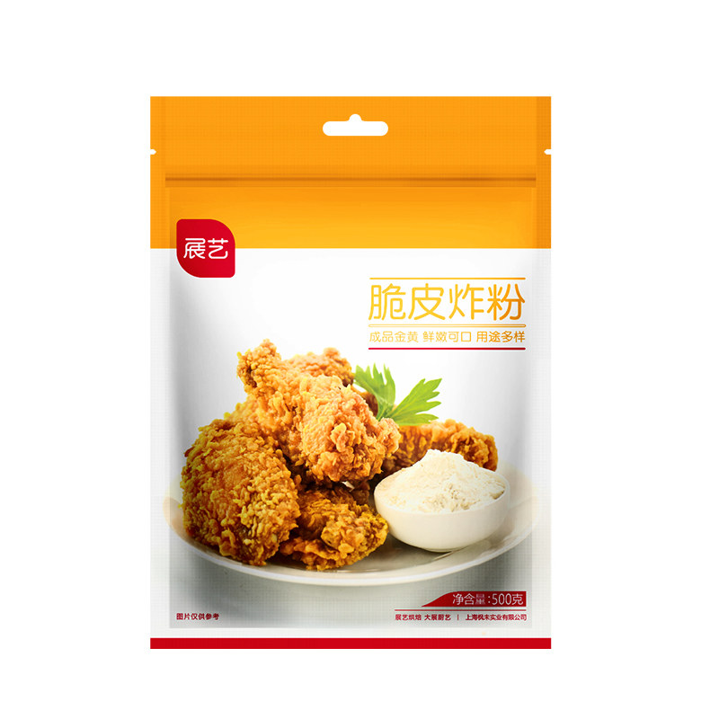Zhanyi Crispy Fried Chicken Powder 500g | Yellow and White Bread Crumbs ...