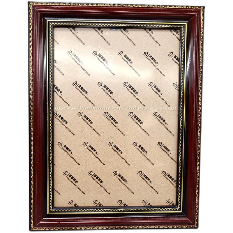 Huimei Solid Wood A4 Ramka na Dyplom - Chiński Styl