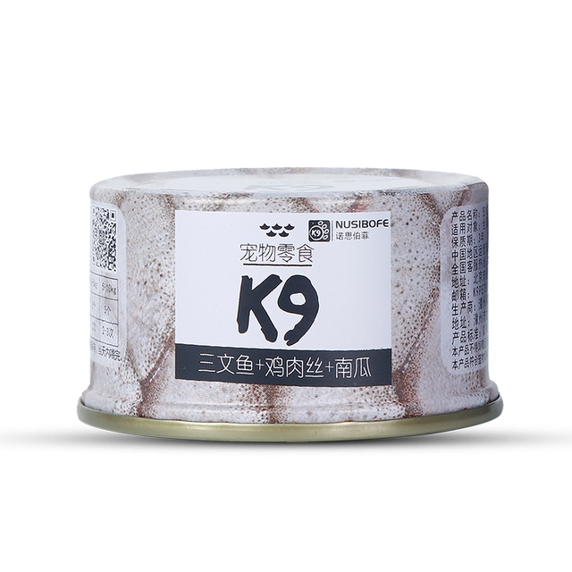 K9 Cat Snack Cans Cat Cans 3 Flavors Mixed 9 Cans General Wet Food for ...