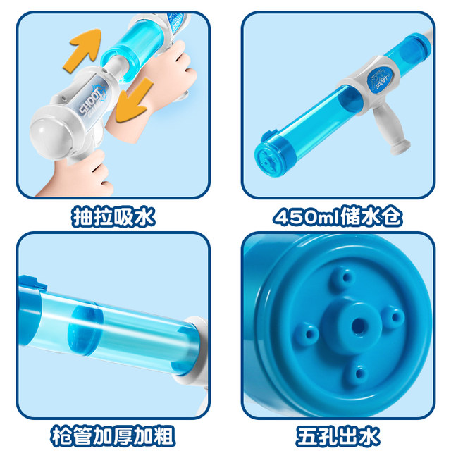 2024 new water gun children's adult toy water cannon pull-out large ...