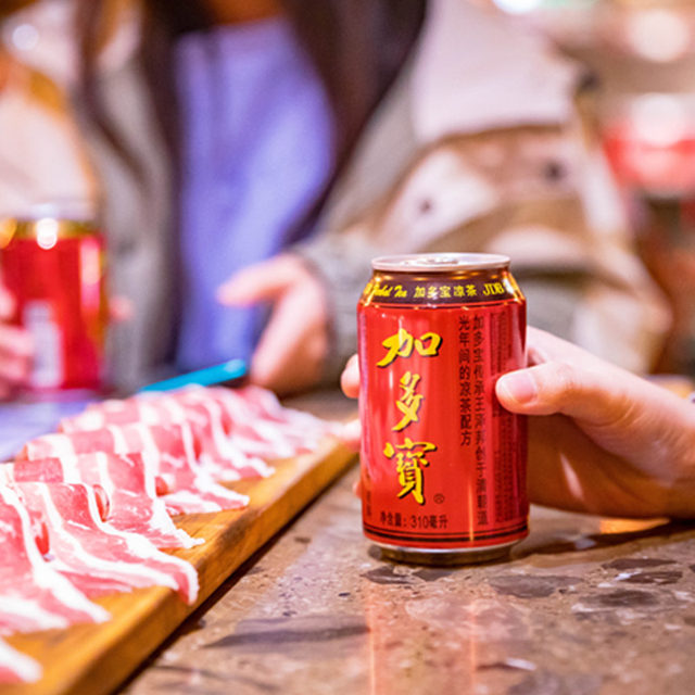 Jiaduobao herbal tea drink 310ml*12/box gift box Jiaduobao plant 1 box ...