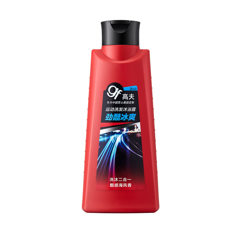 Goff Sports Shampoo Shower Gel Cool Icy Shampoo Bath Two-in-One ...