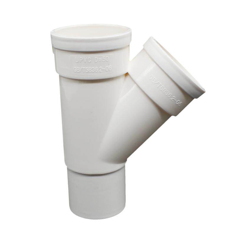 PVC Inserted Inclined Tee - Drain Pipe Extension Joint