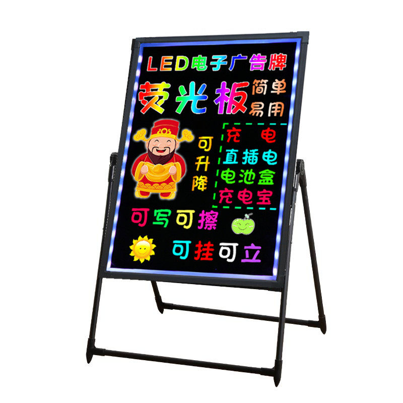 Electronic Fluorescent Advertising Board - Hanging Flash Display ...