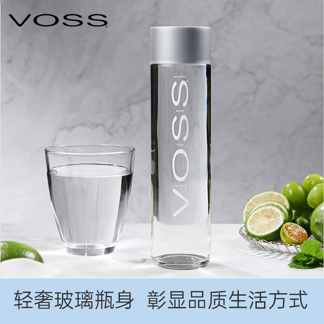 Original imported from Norway VOSS/VOSS drinking natural spring water ...