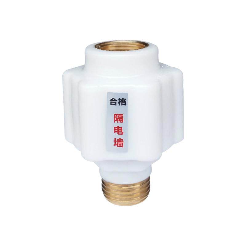 Electric Water Heater Accessories Safety Valve Isolation Wall Anti ...