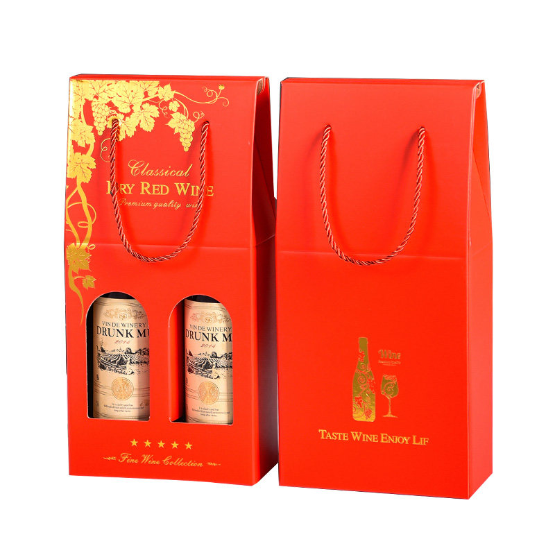 Red Wine Gift Box - Double Bottle Carrier