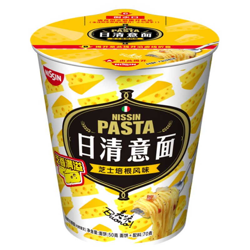 Nissin Pasta Cheesy Bacon Cup Noodles 70g