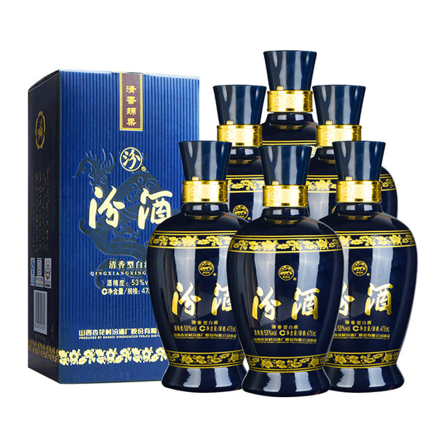 Fenjiu Shanxi Xinghua Village 53 degrees Lanfen 475ml*6 bottles of ...