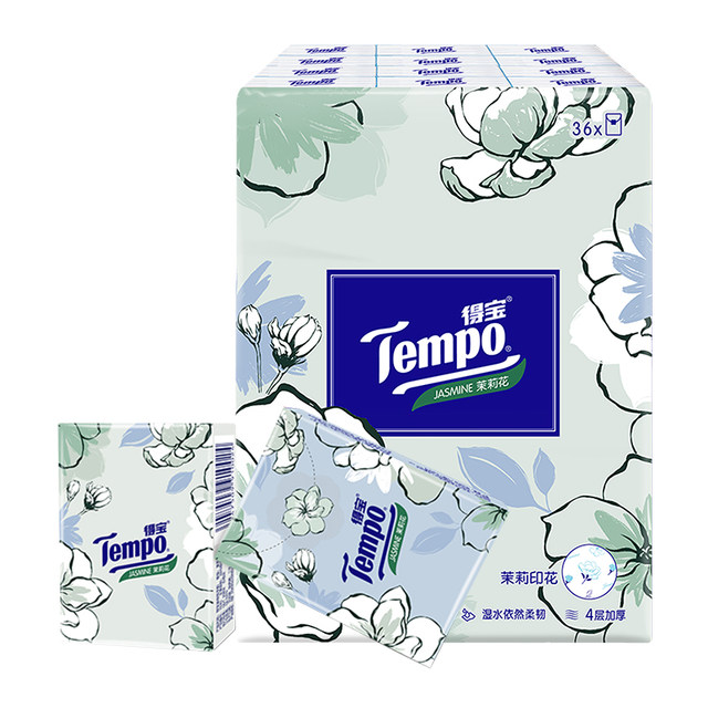 Depot handkerchief tissue paper handkerchief tissue paper 4 layers of ...