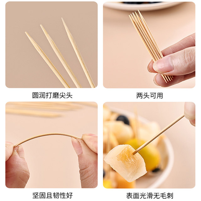 Edo disposable toothpicks and floss simple can 400 toothpick cans home ...