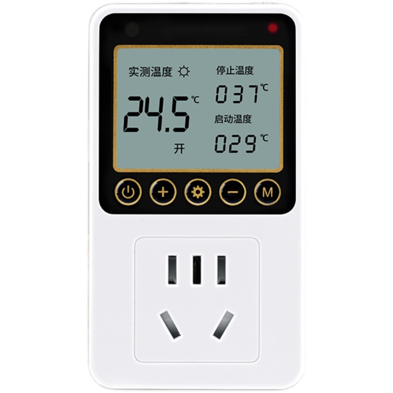 Digital Display Intelligent Thermostat - High-Precision Temperature Control Switch for Refrigerators