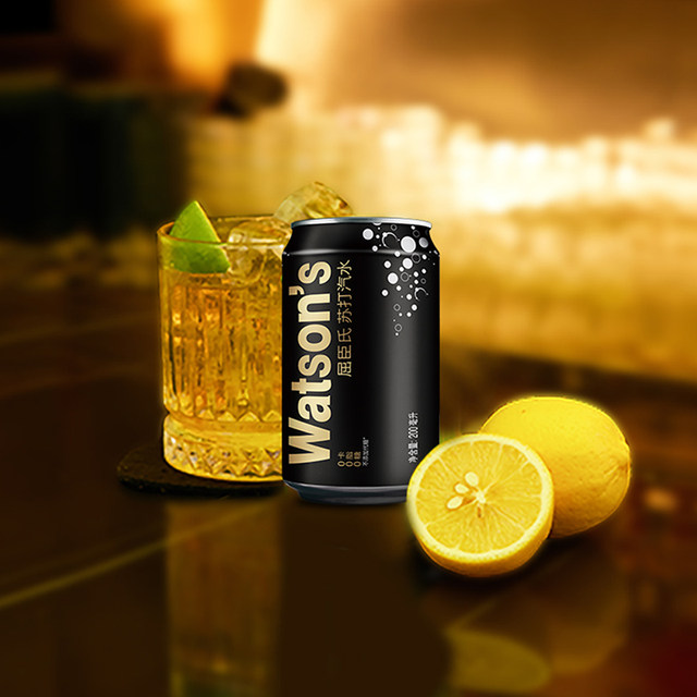 Watsons soda water original flavor 200ml*30 cans of carbonated sugar ...