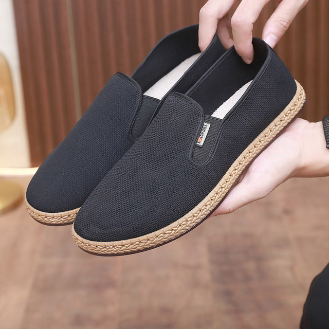 Old Beijing cloth shoes men's new style of mugwort breathable and odor ...