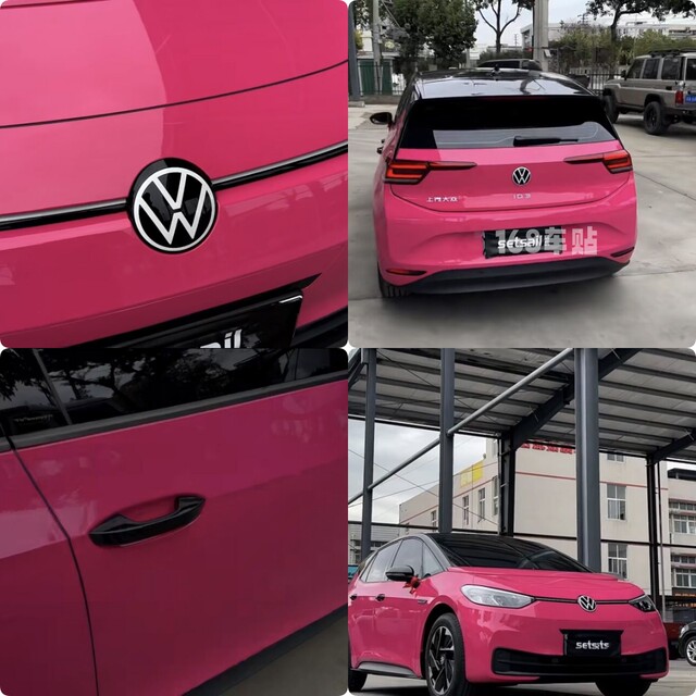 Car Iceberry Pink Color Changing Film Body Film Modification Film ...