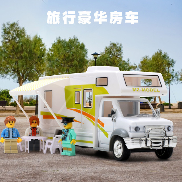 Alloy RV model travel camper bus bus simulation children's toy car car ...