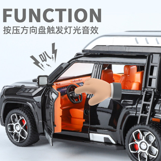 Modified version 1:24 BYD looks up to U8 car model large alloy off-road ...