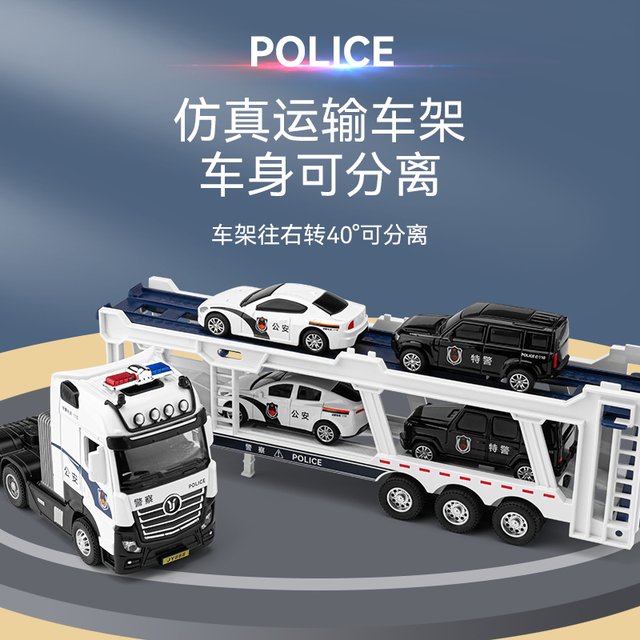 Large alloy car transporter toy children's extended flatbed double ...