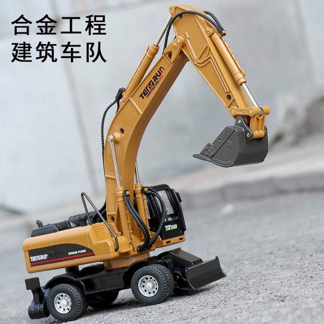 Children's excavator toy car simulation boy alloy engineering vehicle ...
