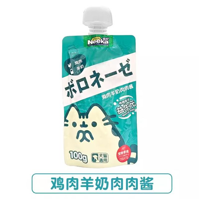 24 bags, Kakka sauce, water sauce, water supplement can, canned cats ...