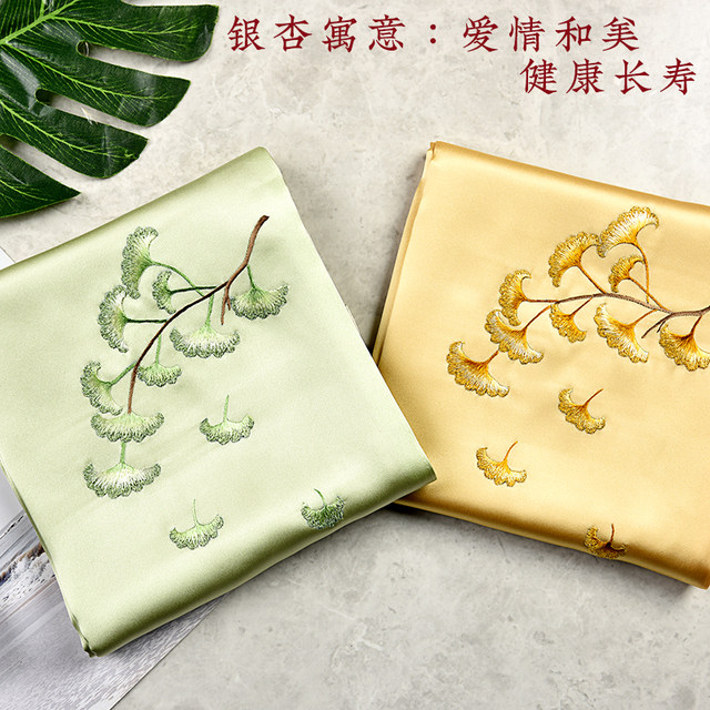 Sichuan Chengdu Specialty Sichuan Embroidery Handmade Embroidered ...