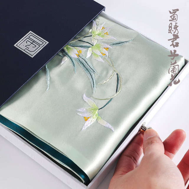 Chengdu characteristic Shu embroidery hand-embroidered orchid double ...