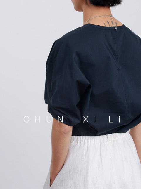 chunxili/Chunxili 2025 new shirt for women's lantern sleeves ...