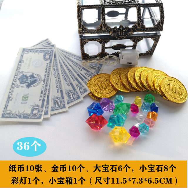 Big Diamond Toy Box Children's Gold Coin Treasure Box Plastic Gem Girl ...