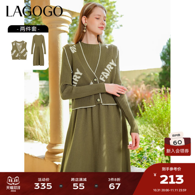 Lagogo Lagogu winter new A-line high-waist slim temperament mid-length ...