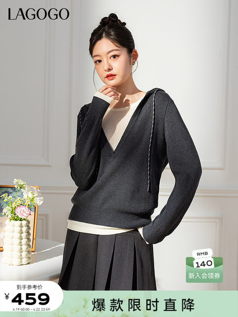 LAGOGO simple contrasting hooded sweater for women Lagugu Valley Spring ...