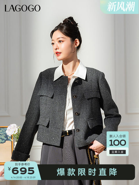 LAGOGO wool-containing temperament small fragrance jacket for women ...