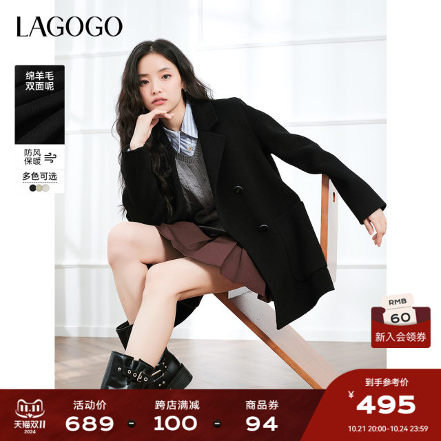 LAGOGO Lagugu 2024 new winter new simple commuter double-sided woolen ...